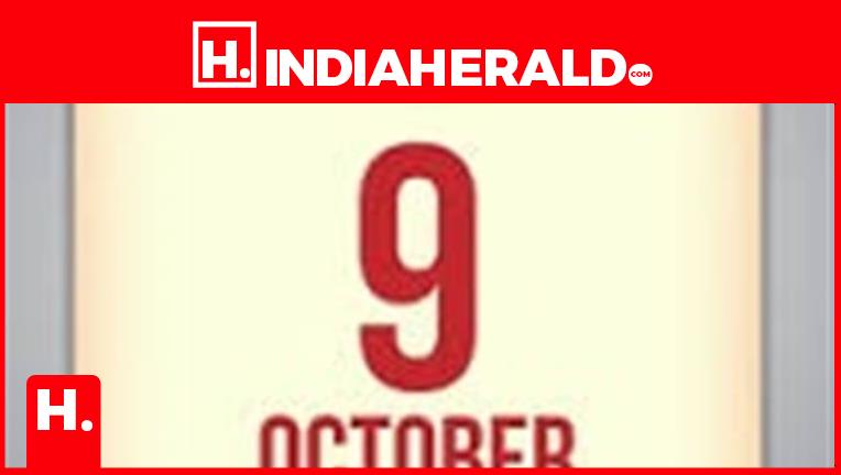 What is Oct 9 National day?