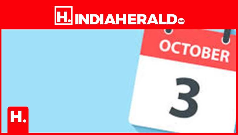 What is October 3rd national day?