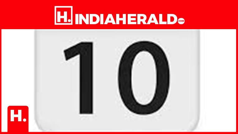 What is special on November 10th?