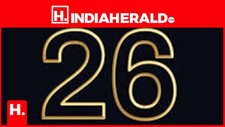 What is the symbol for November 26th?