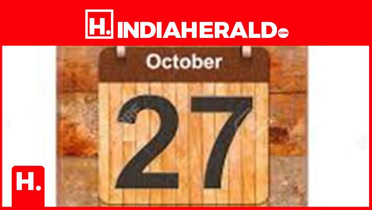 What national day is October 27th?