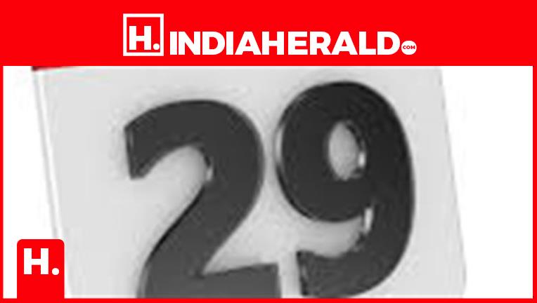Which celebrity is born on 29 November?