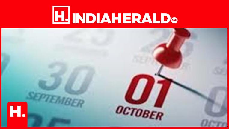 Which country celebrates October 1st?