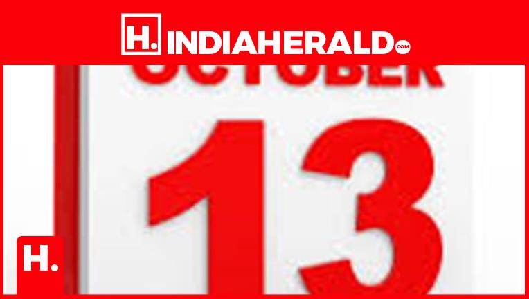 Who was born on October 13 famous?