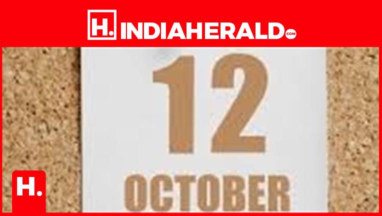Why is October 12 so important?