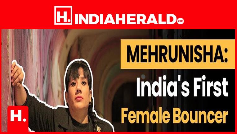 Heart-touching story of First Female Bouncer of India